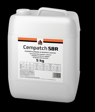 Добавка за замазки Cempatch SBR 5 кг | HomeMax | Oferta.bg