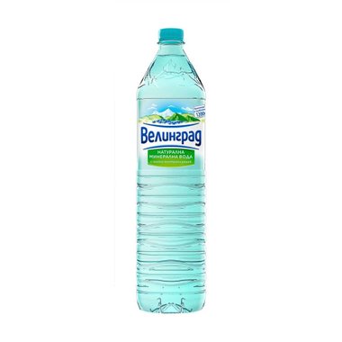 Минерална вода Велинград | Kaufland | Oferta.bg