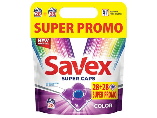 Savex Капсули за пране | Лидл | Oferta.bg