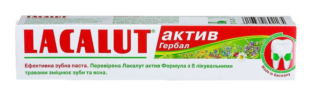 Паста за зъби Lacalut | Kaufland | Oferta.bg