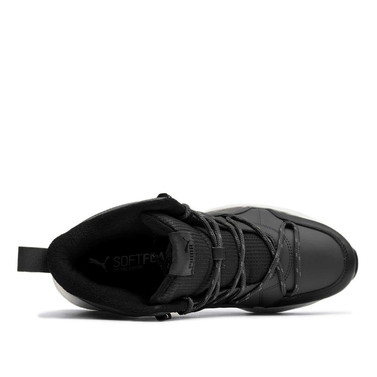 Puma Axis TR Boot Winter MU | Shop Sector | Oferta.bg