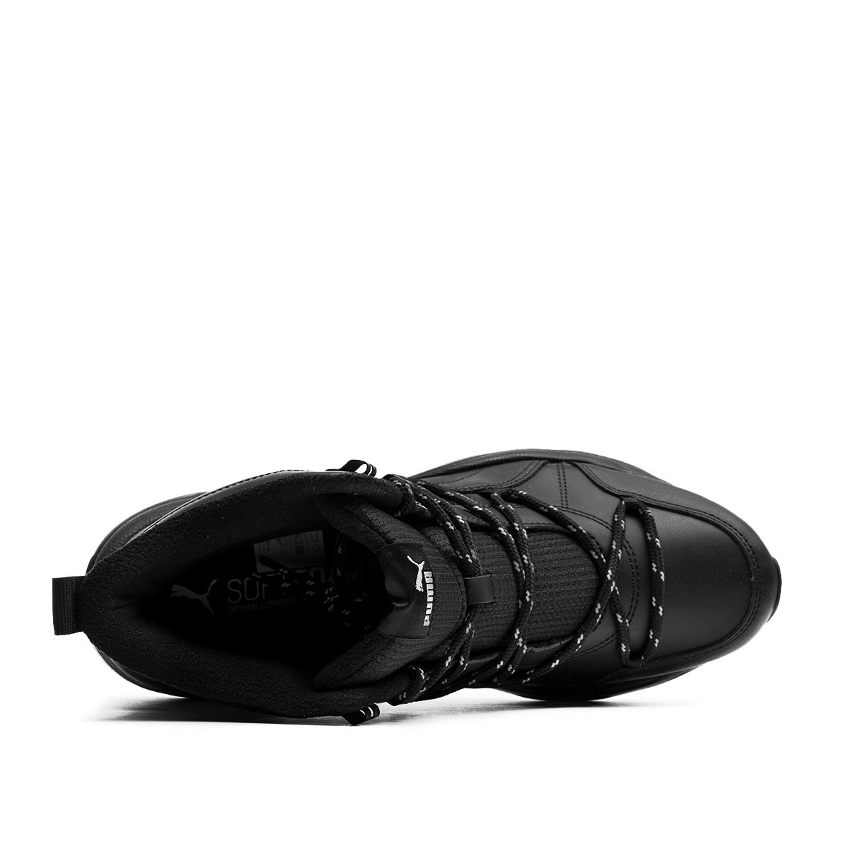 Puma Axis TR Boot Winter MU | Shop Sector | Oferta.bg