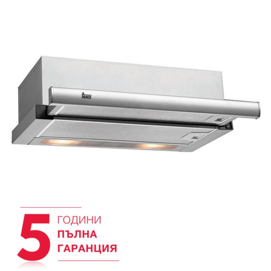 Абсорбатор TEKA TL 6310 INOX | Технополис | Oferta.bg
