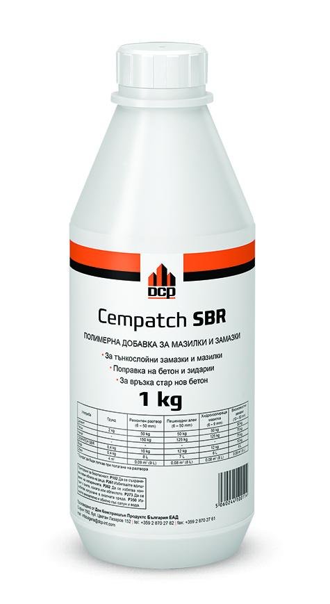 Добавка за замазки Cempatch SBR 1 кг | HomeMax | Oferta.bg
