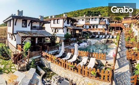 Почивка край Бургас! Нощувка със закуска и вечеря, от Комплекс Старите ...