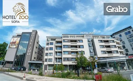 Нова Година в София! Нощувка, с включена празнична вечеря и програма, плюс брънч, от Hotel ZOO ...