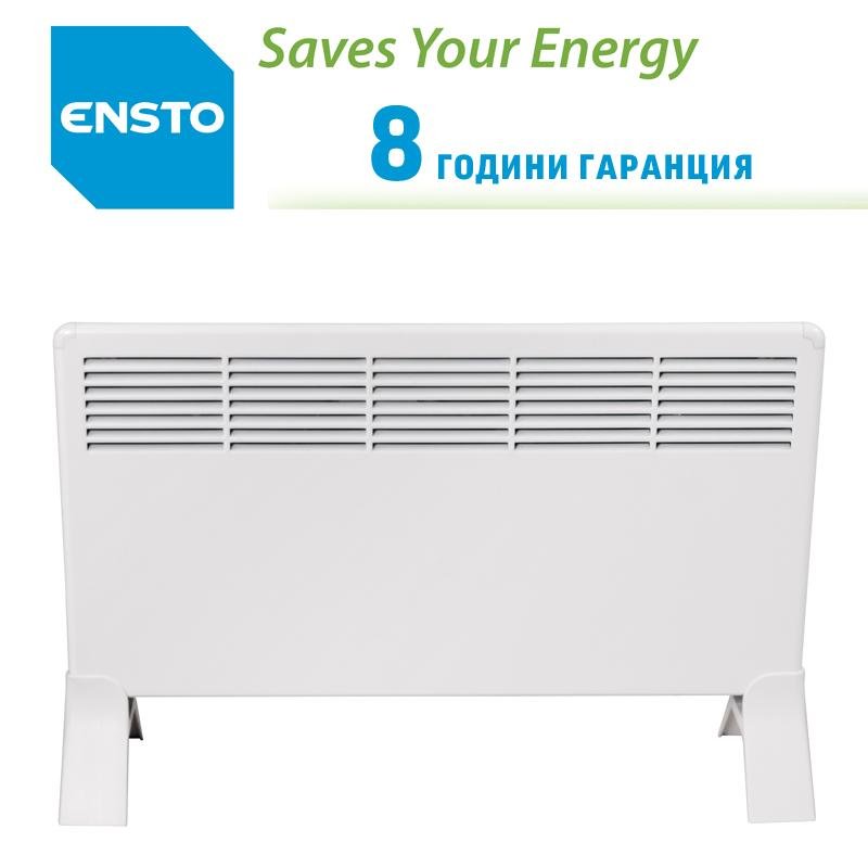 Конвектор ENSTO BETA 750W | HomeMax | Oferta.bg