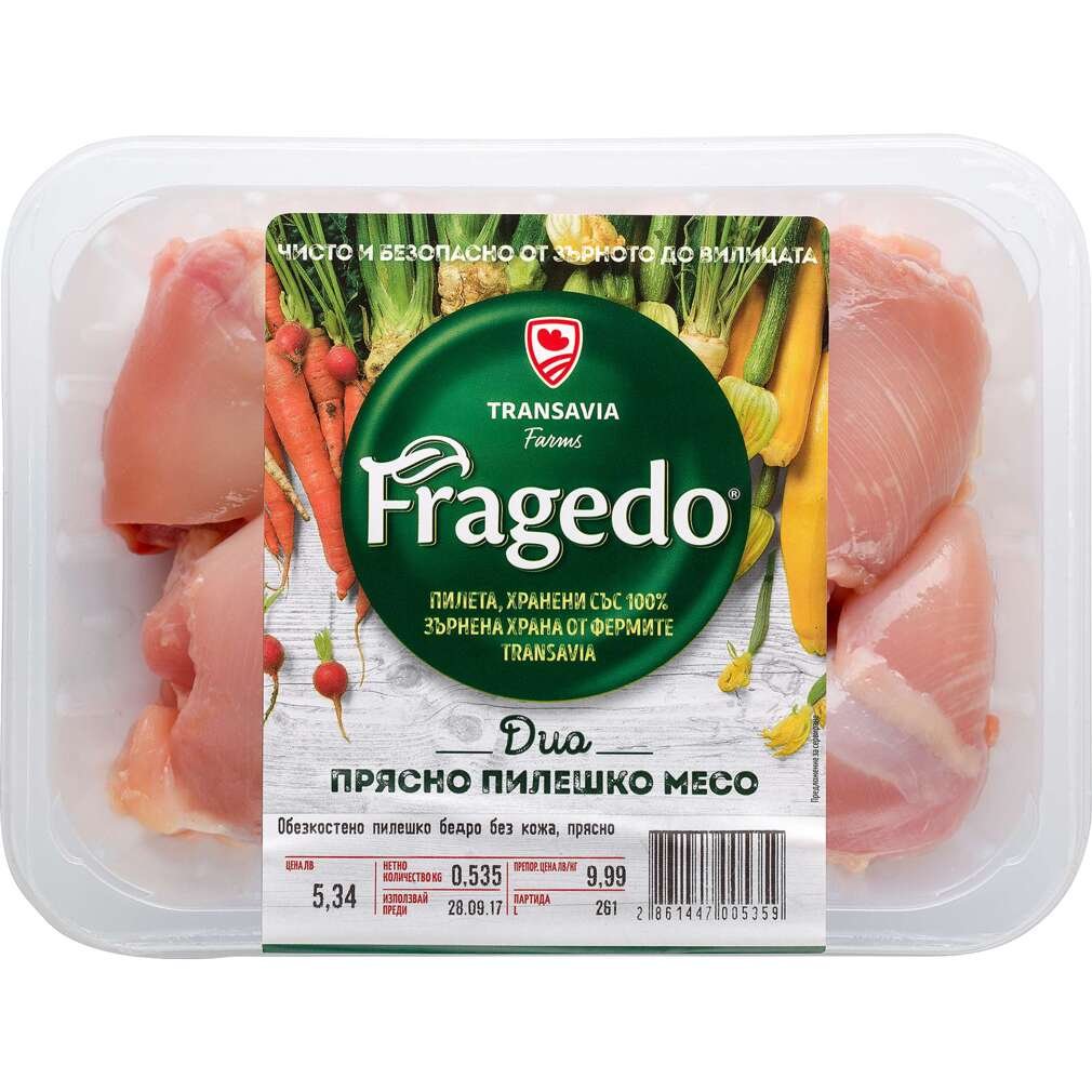 Fragedo Обезкостено пилешко бедро | Kaufland | Oferta.bg