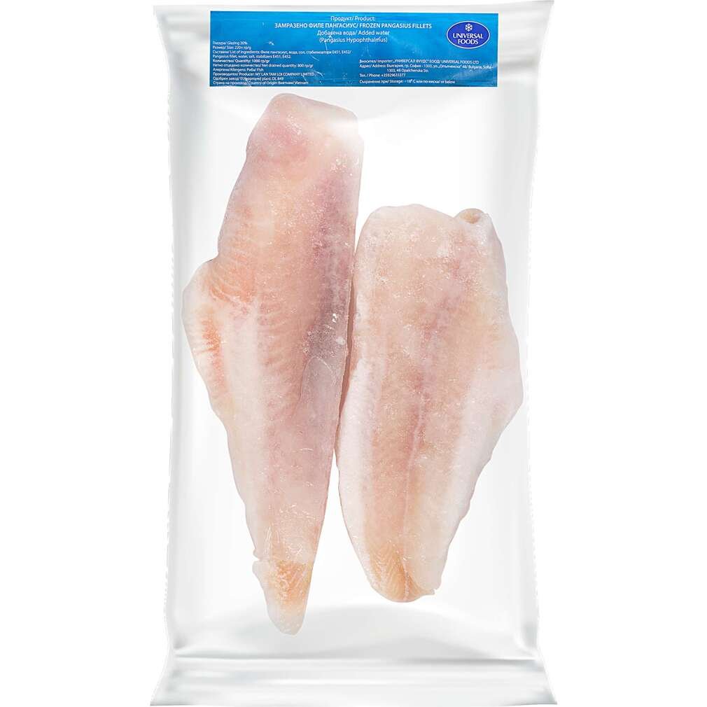 Пангасиус филе | Kaufland | Oferta.bg
