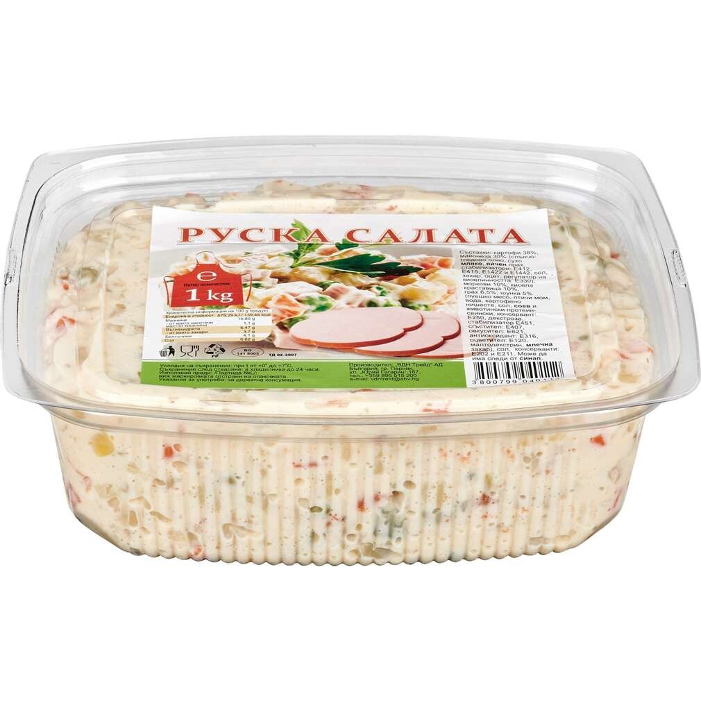 Руска салата | Kaufland | Oferta.bg