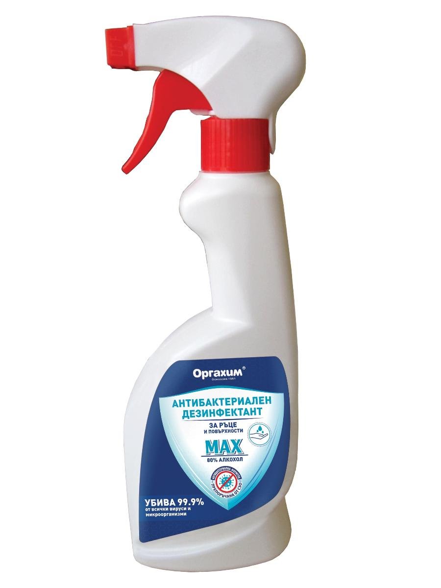 АНТИБАКТЕРИАЛЕН ДЕЗИНФЕКТАНТ Max 500 Ml Mr Bricolage Oferta Bg
