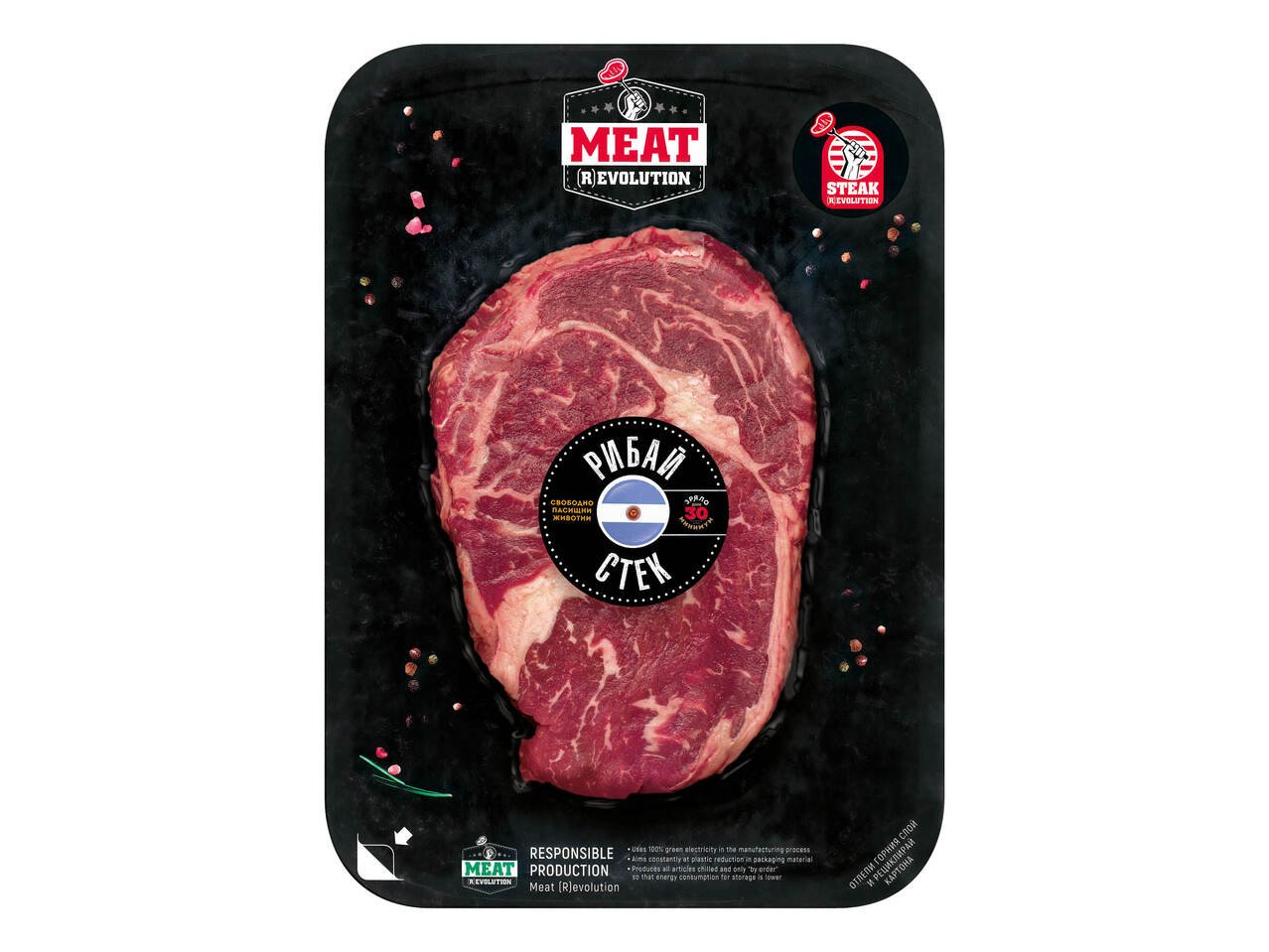 Аржентински рибай стек | Лидл | Oferta.bg