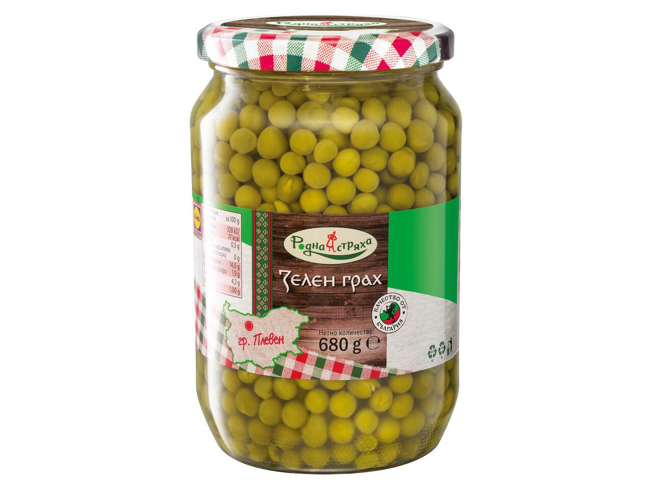 Зелен грах | Лидл | Oferta.bg