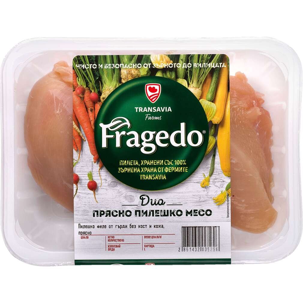 Пилешко филе Fragedo | Kaufland | Oferta.bg
