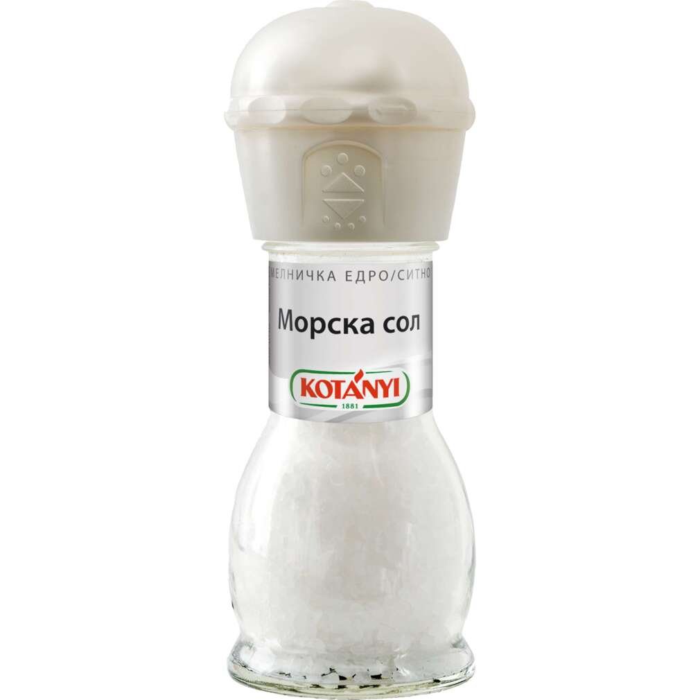 Морска сол Kotanyi | Kaufland | Oferta.bg