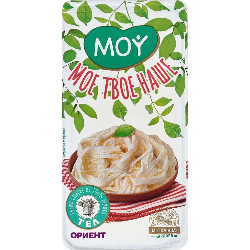 Свежо сирене на конци Мое Твое Наше Kaufland Oferta Bg