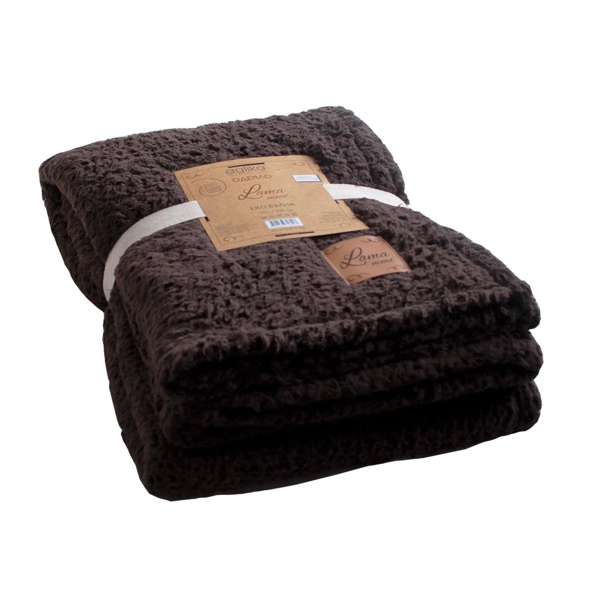 Одеяло Лама шоколад/ розов 150/200 см | HomeMax | Oferta.bg