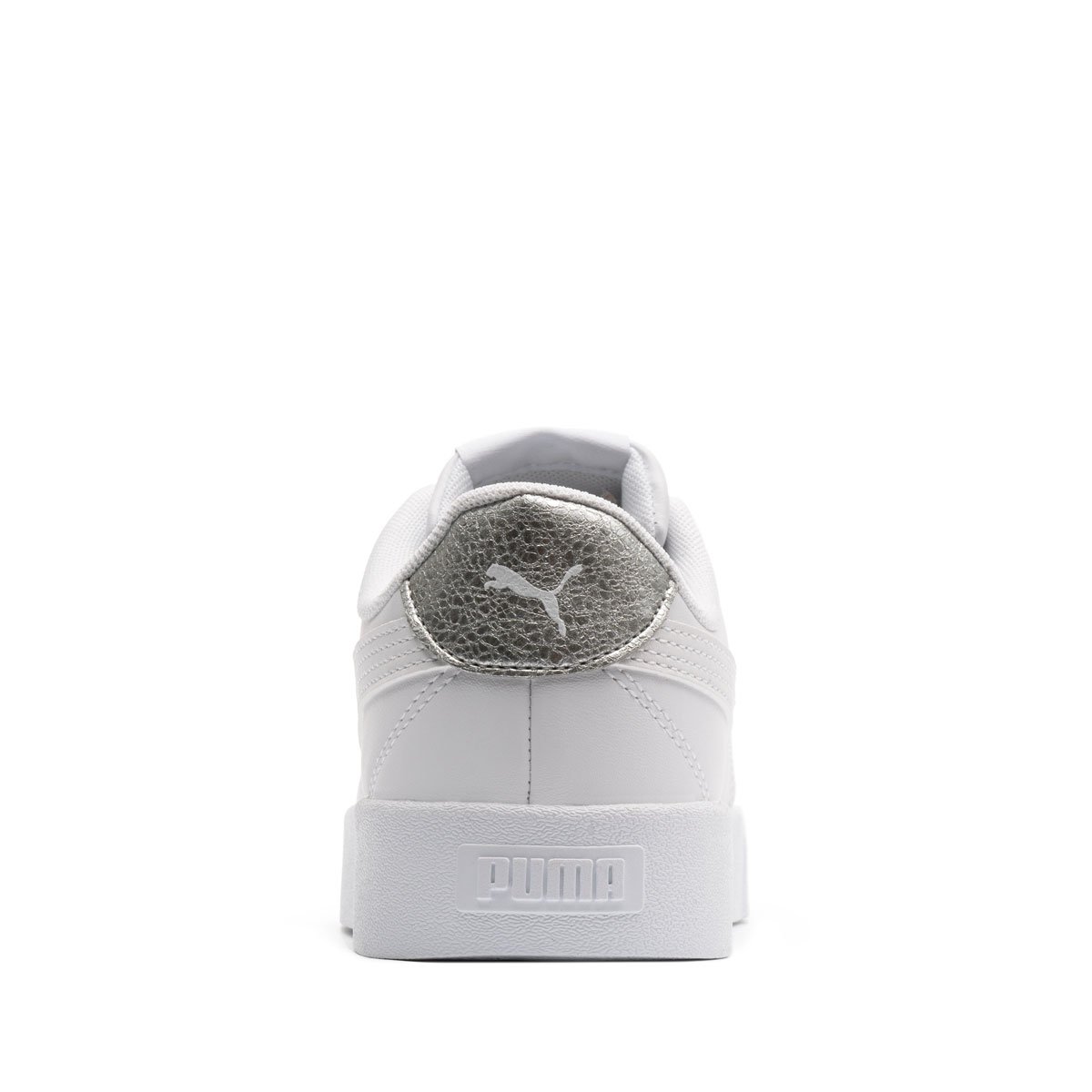 Puma Skye Clean Distressed | Shop Sector | Oferta.bg
