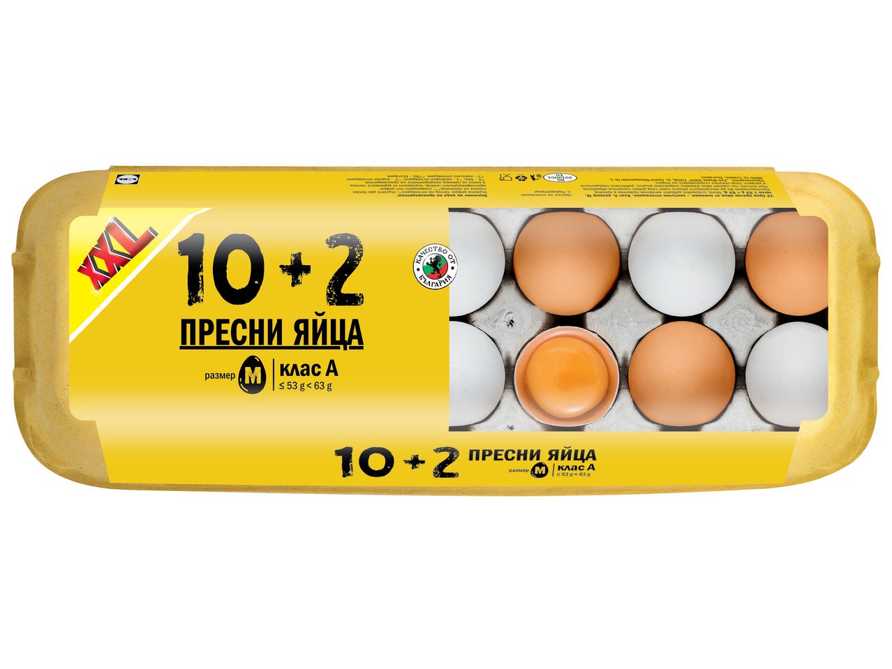 Пресни яйца XXL | Лидл | Oferta.bg