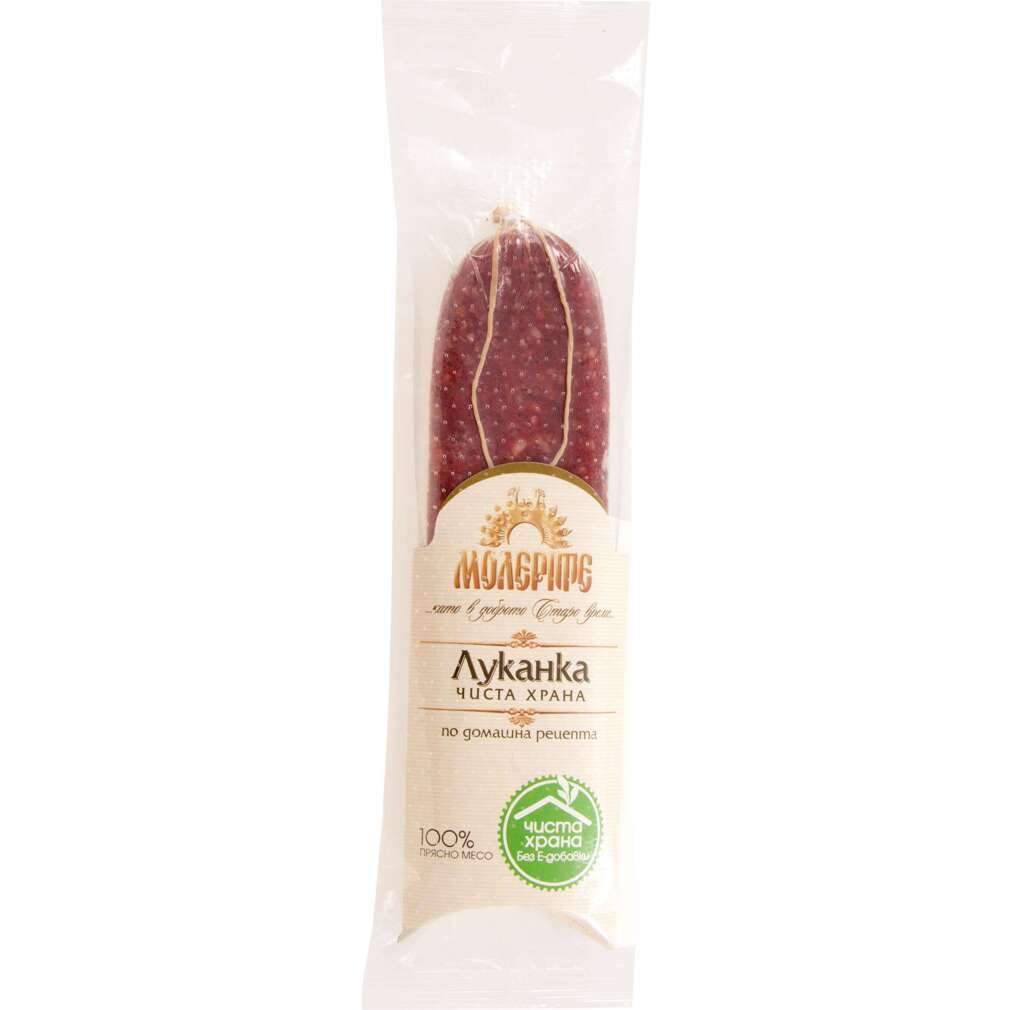 Луканка Молерите Kaufland Oferta Bg