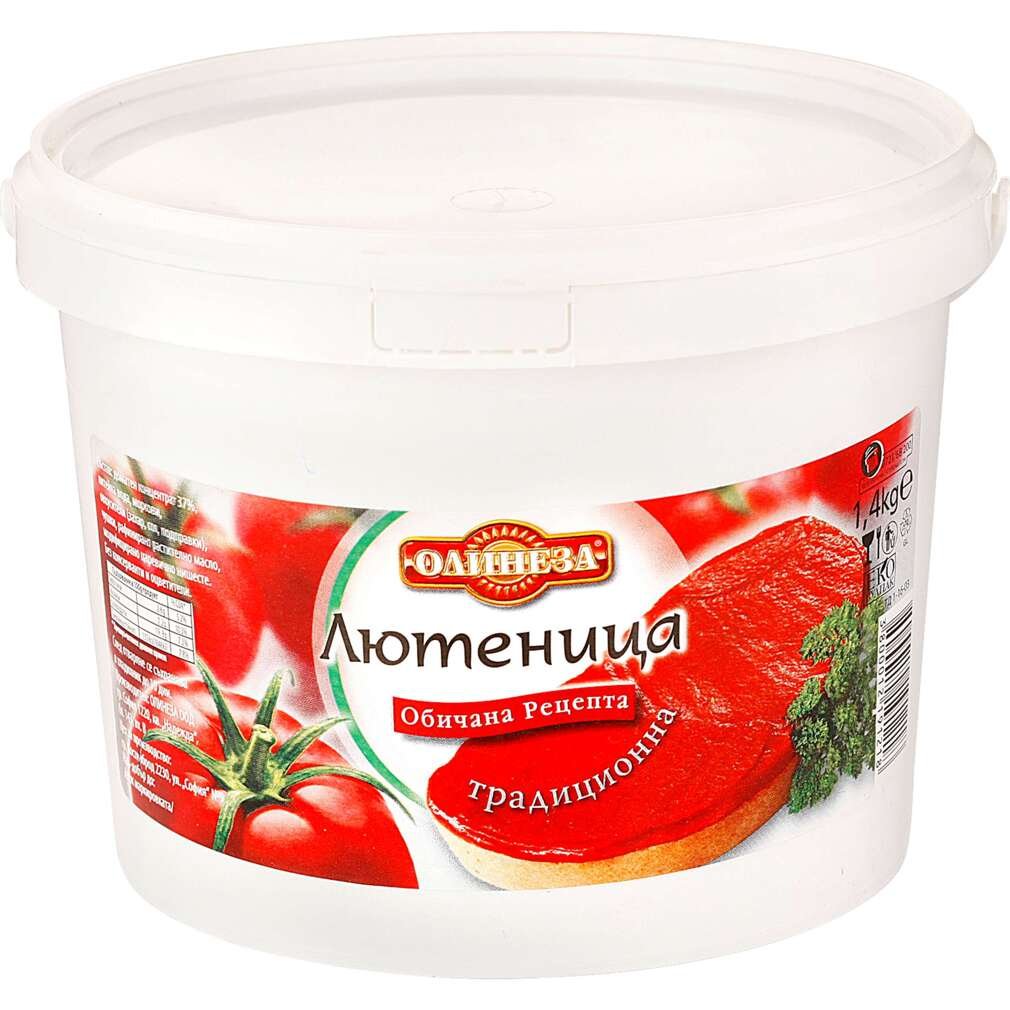 Лютеница традиционна Олинеза | Kaufland | Oferta.bg
