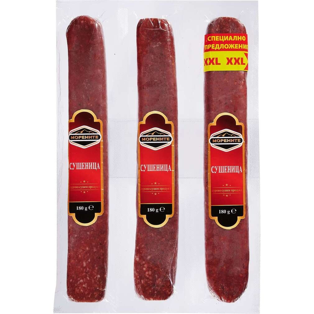 Сушеница Морените | Kaufland | Oferta.bg