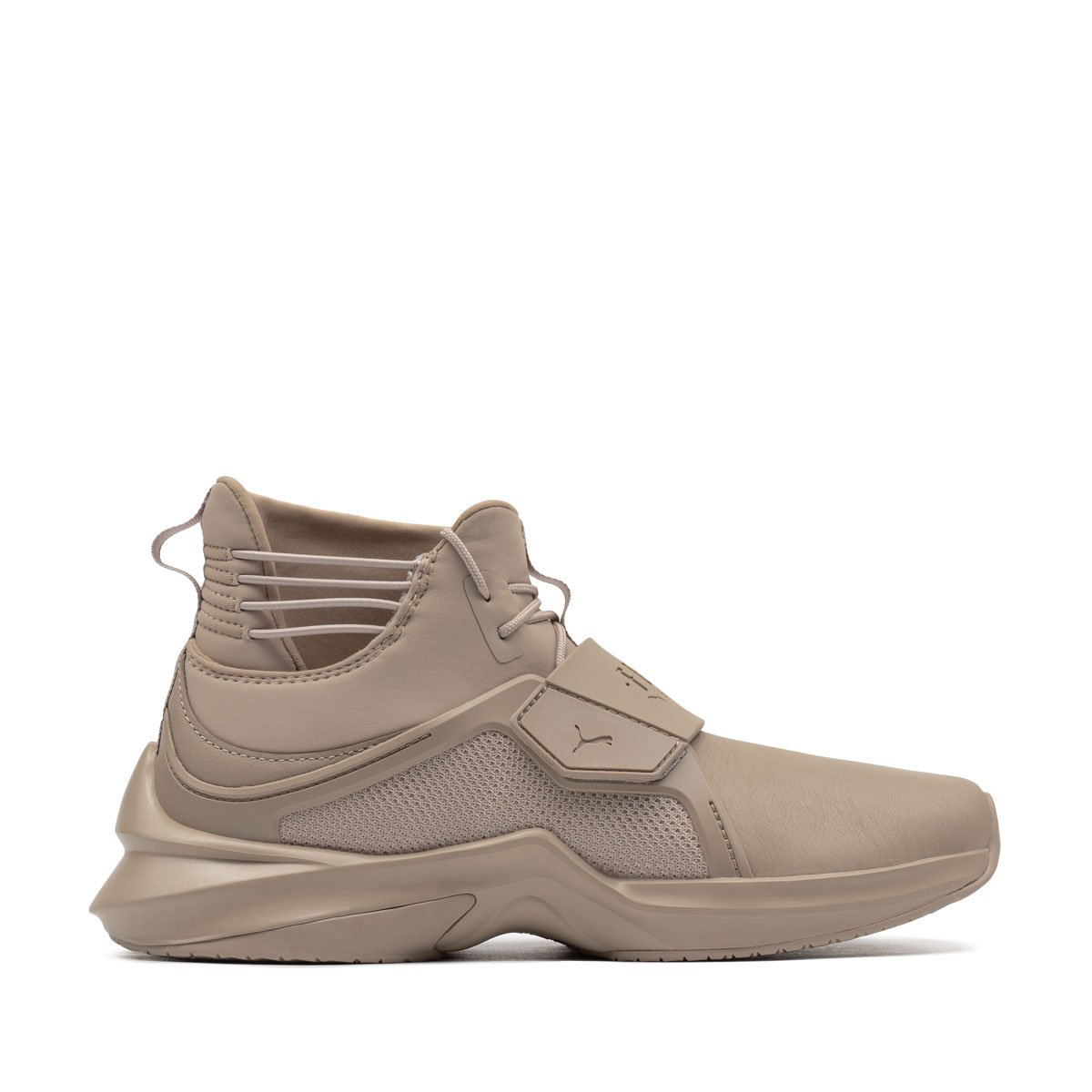 Puma The Trainer Hi by Fenty | Shop Sector | Oferta.bg