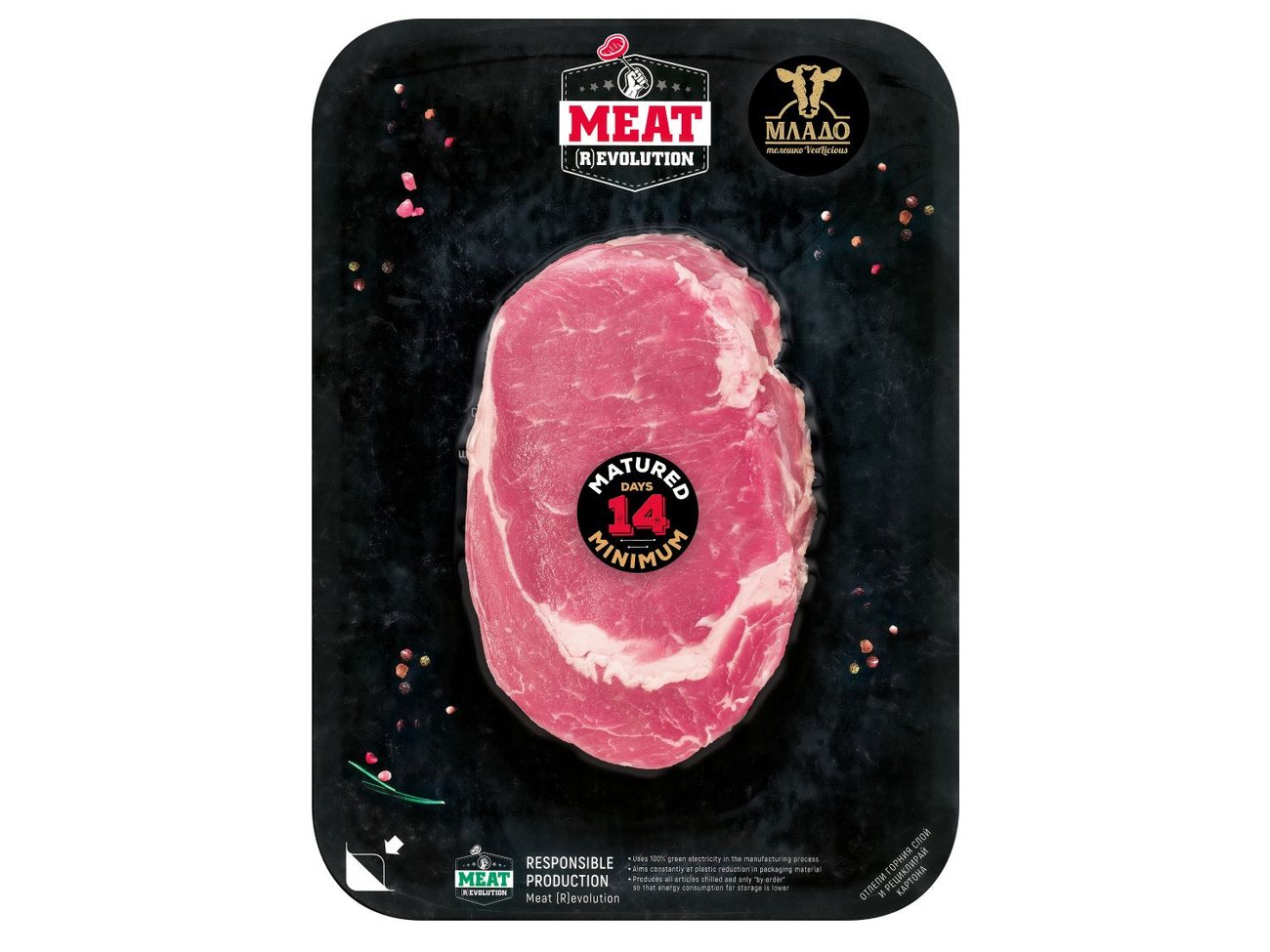 Meat Revolution Рибай стек | Лидл | Oferta.bg