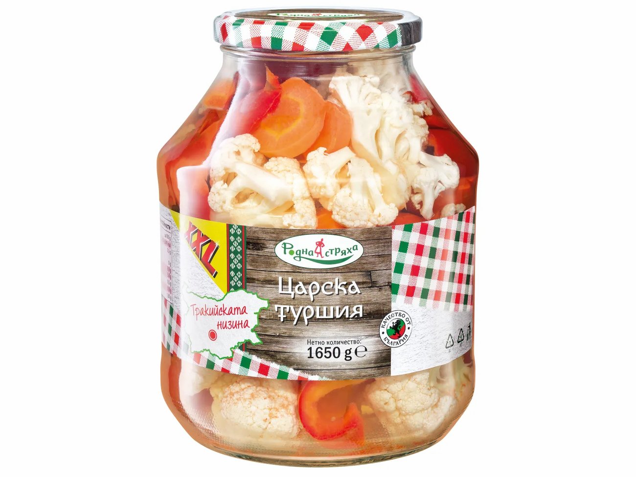 Царска туршия XXL | Лидл | Oferta.bg
