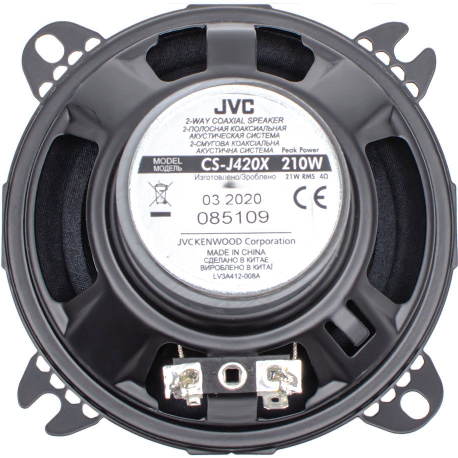 Авто колони JVC CS-J420 10 CM, 21 WАвто колони JVC CS-J420 10 CM, 21 W | Технополис | Oferta.bg