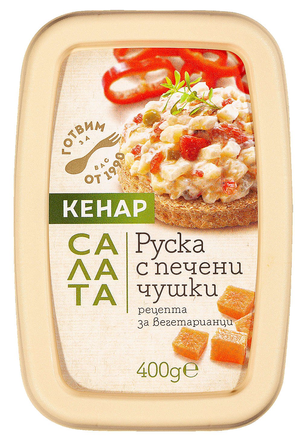 Руска салата Кенар | Kaufland | Oferta.bg