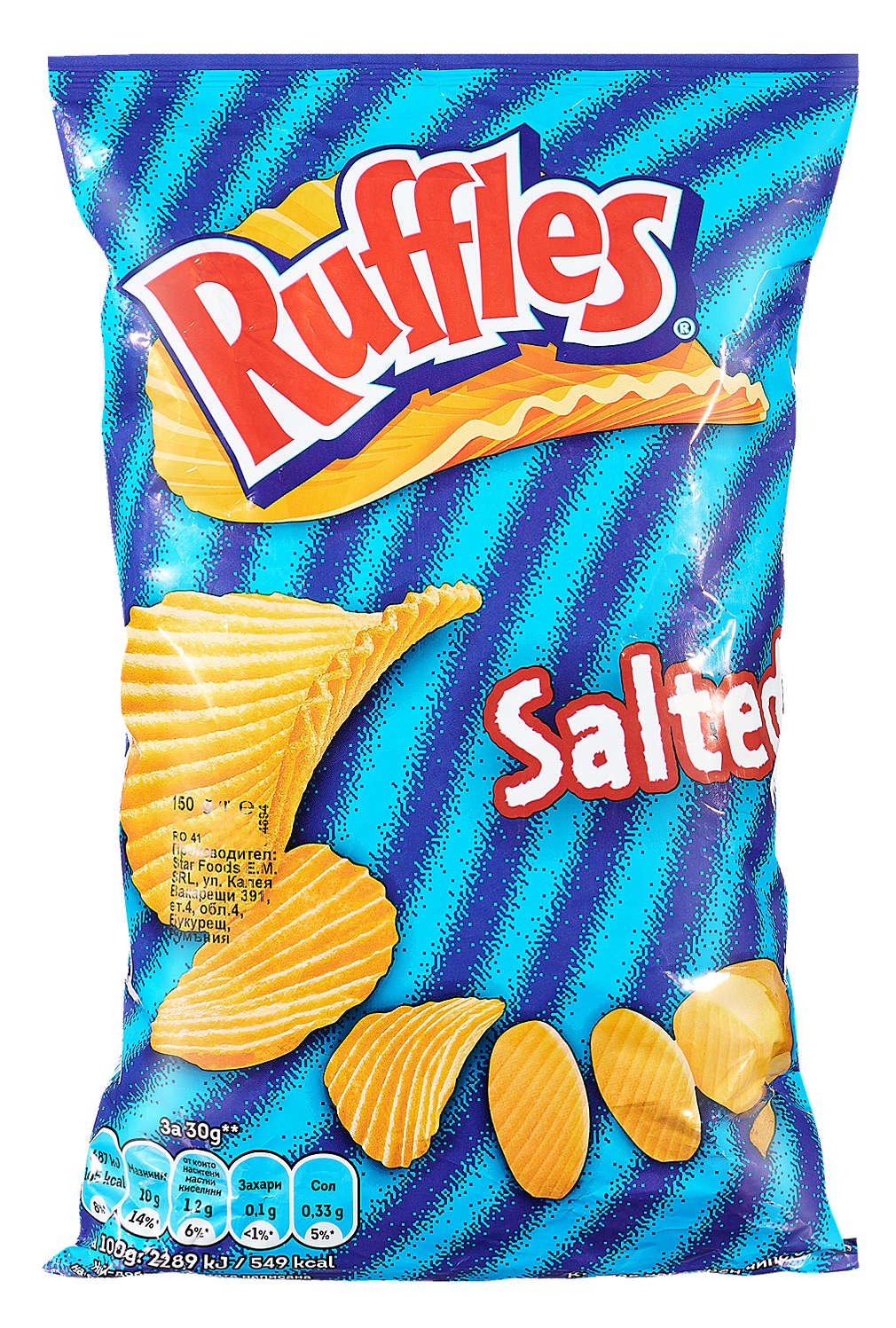 Чипс Ruffles | Kaufland | Oferta.bg