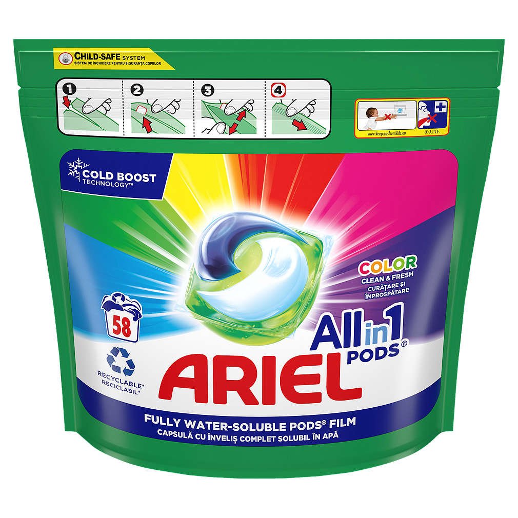 Капсули за пране Ariel | Kaufland | Oferta.bg