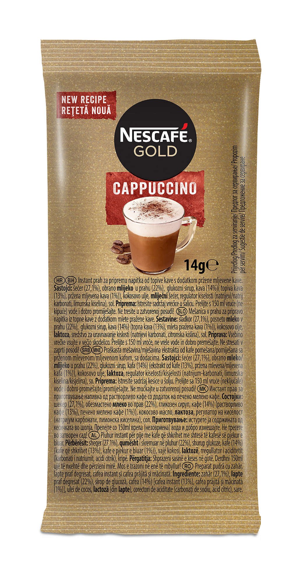 Разтворима напитка Nescafe Gold | Kaufland | Oferta.bg