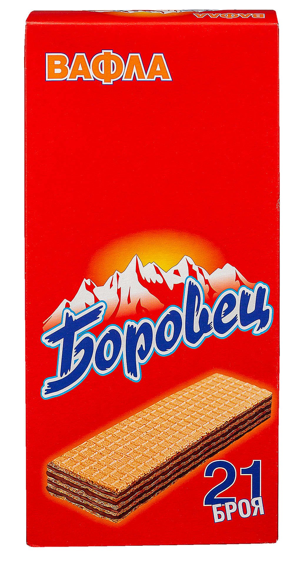 Вафли БОРОВЕЦ | Kaufland | Oferta.bg