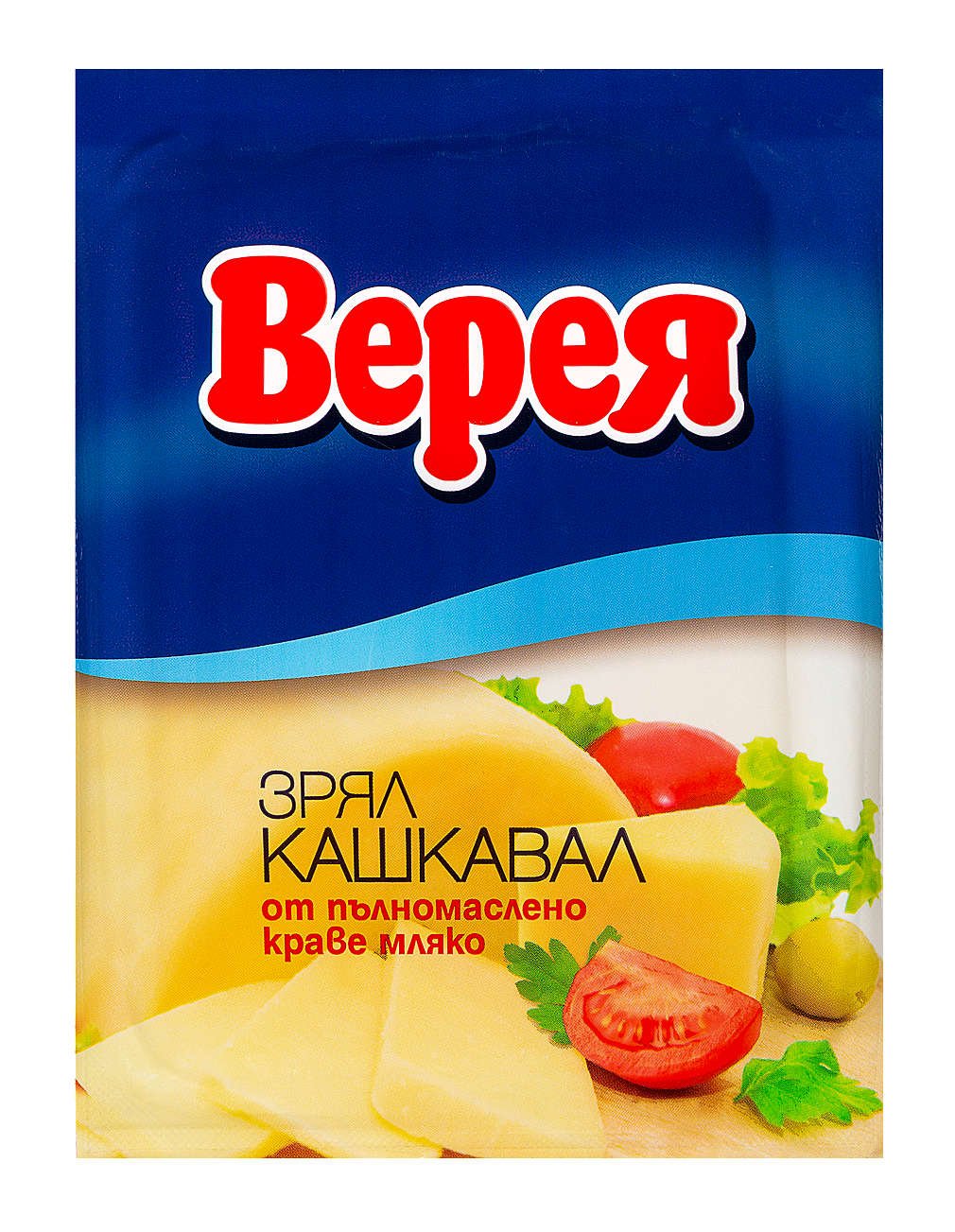 Кашкавал от краве мляко Верея Kaufland Oferta Bg