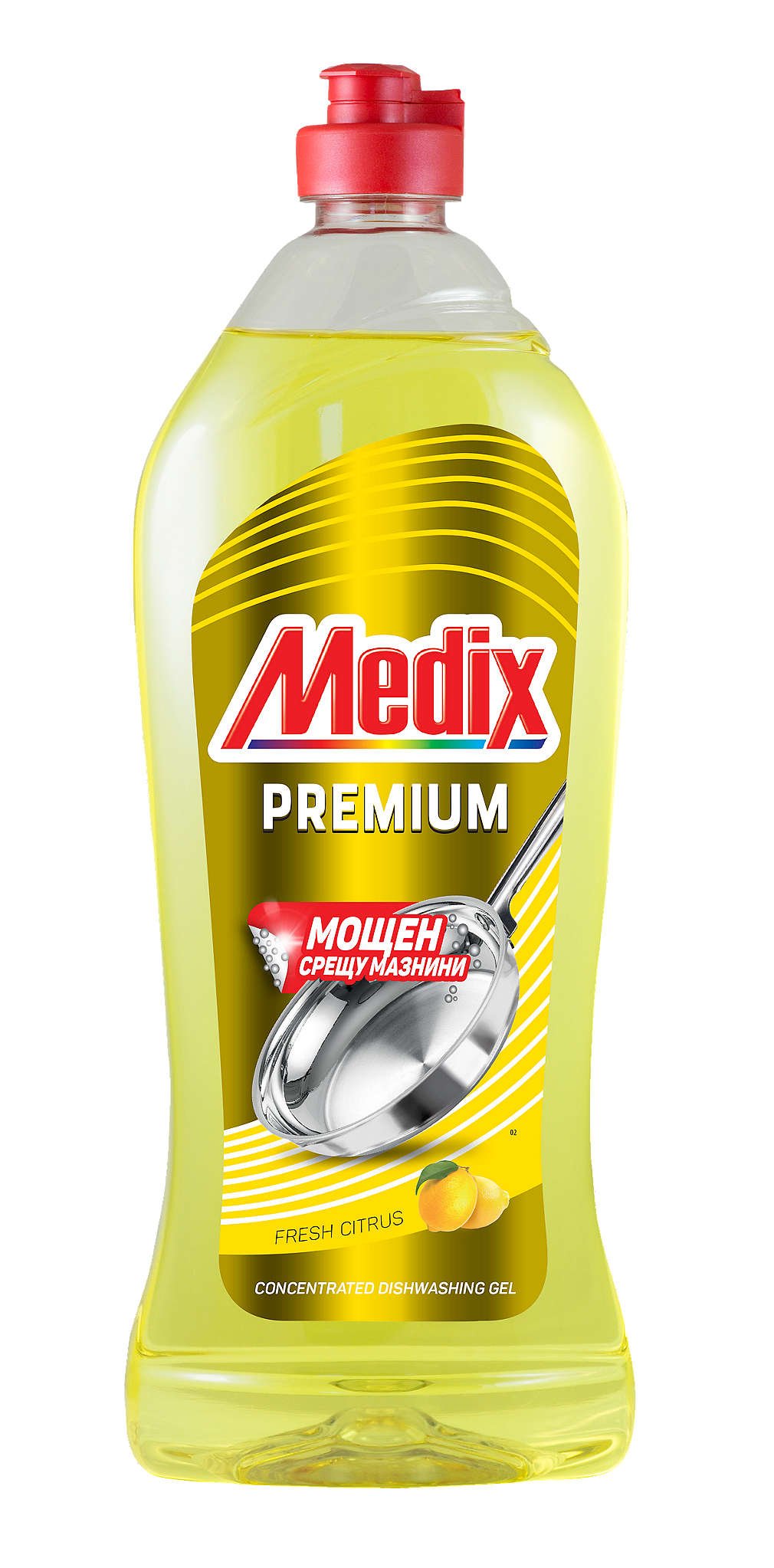 Препарат за миене на съдове Medix Premium Kaufland Oferta Bg