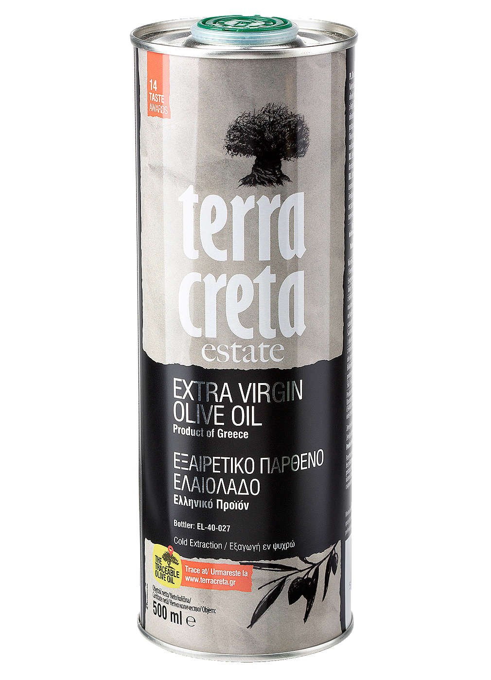 Маслиново масло Terra Creta | Kaufland | Oferta.bg