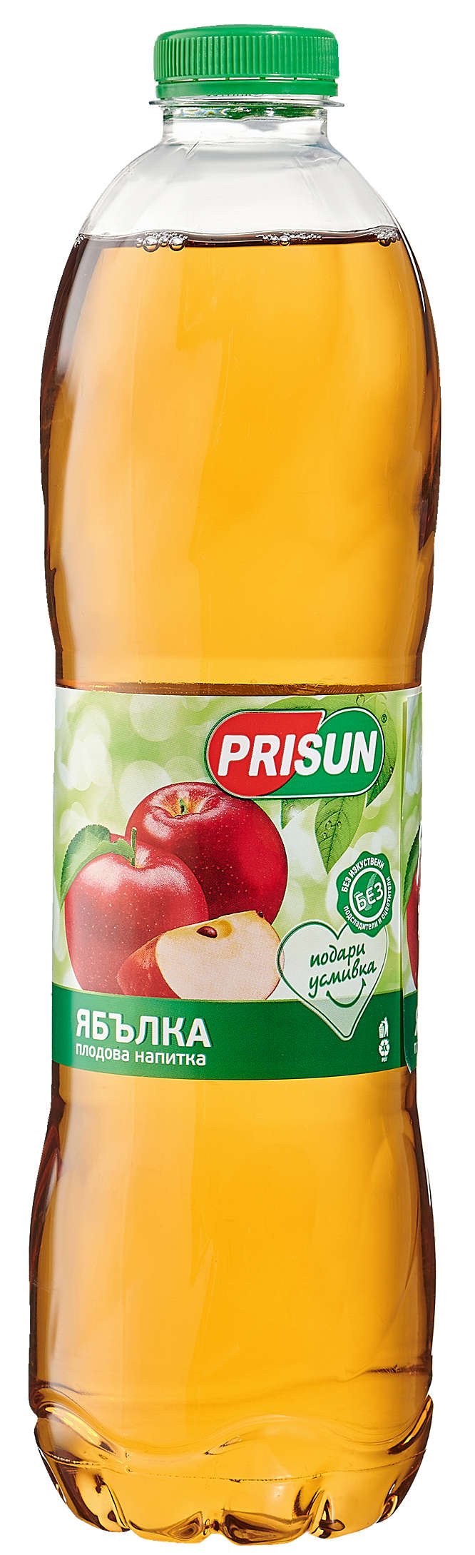Негазирана напитка Prisun | Kaufland | Oferta.bg