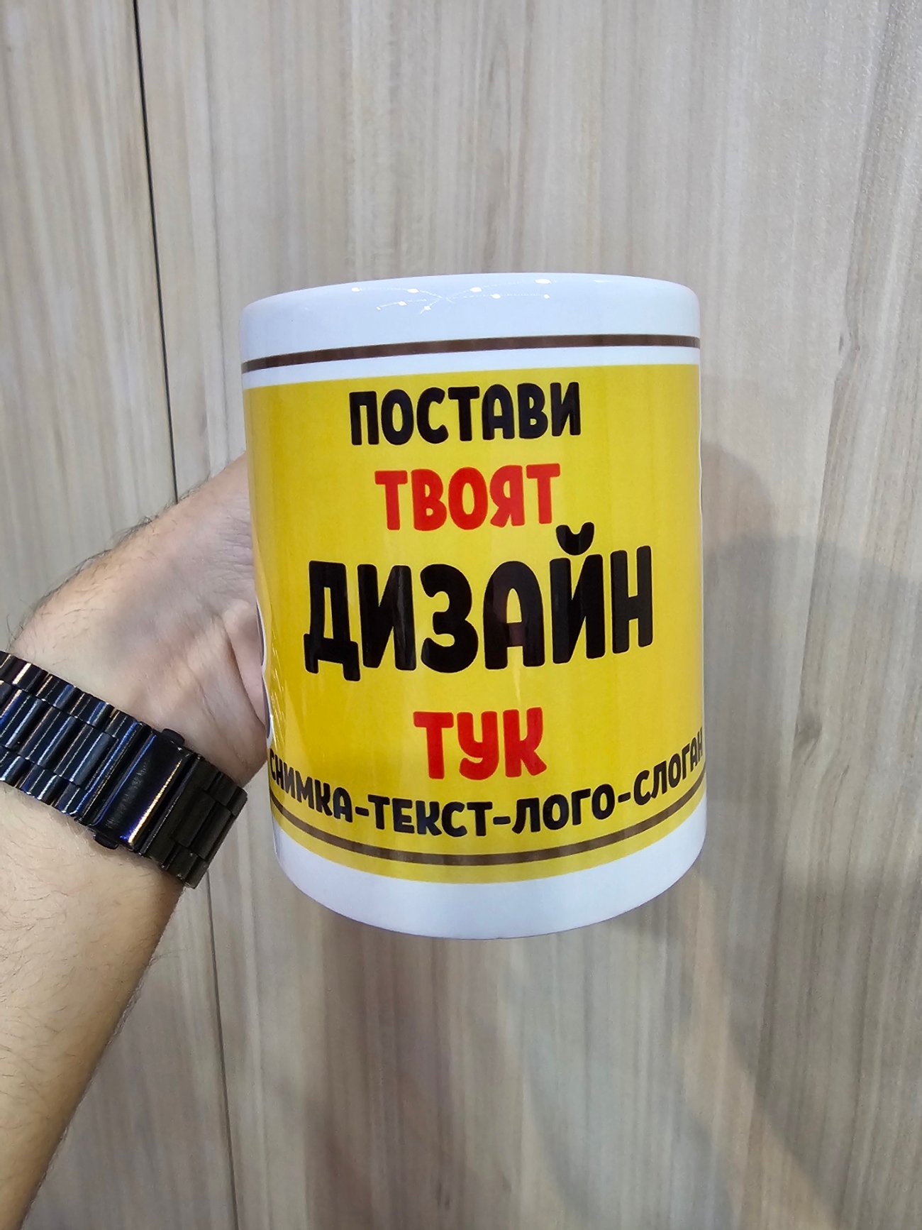 Panda Cups - галерия