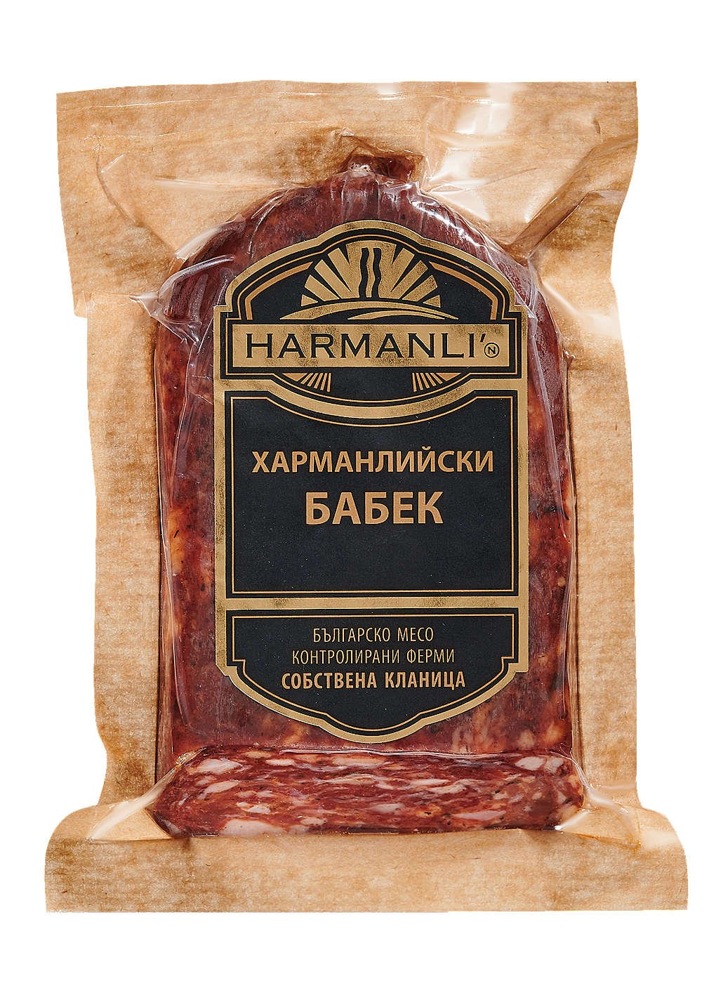 Харманлийски бабек Harmanli | Kaufland | Oferta.bg