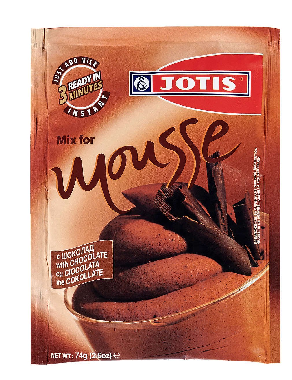 Мус Jotis | Kaufland | Oferta.bg