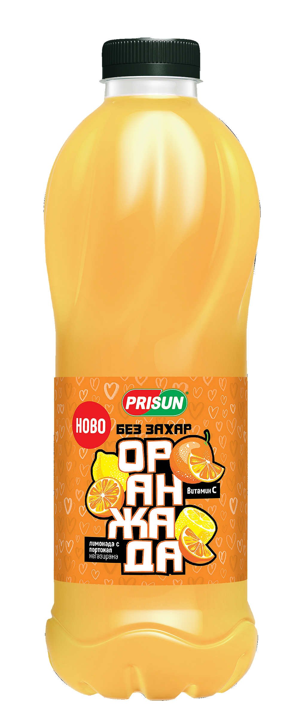 Оранжада Prisun | Kaufland | Oferta.bg