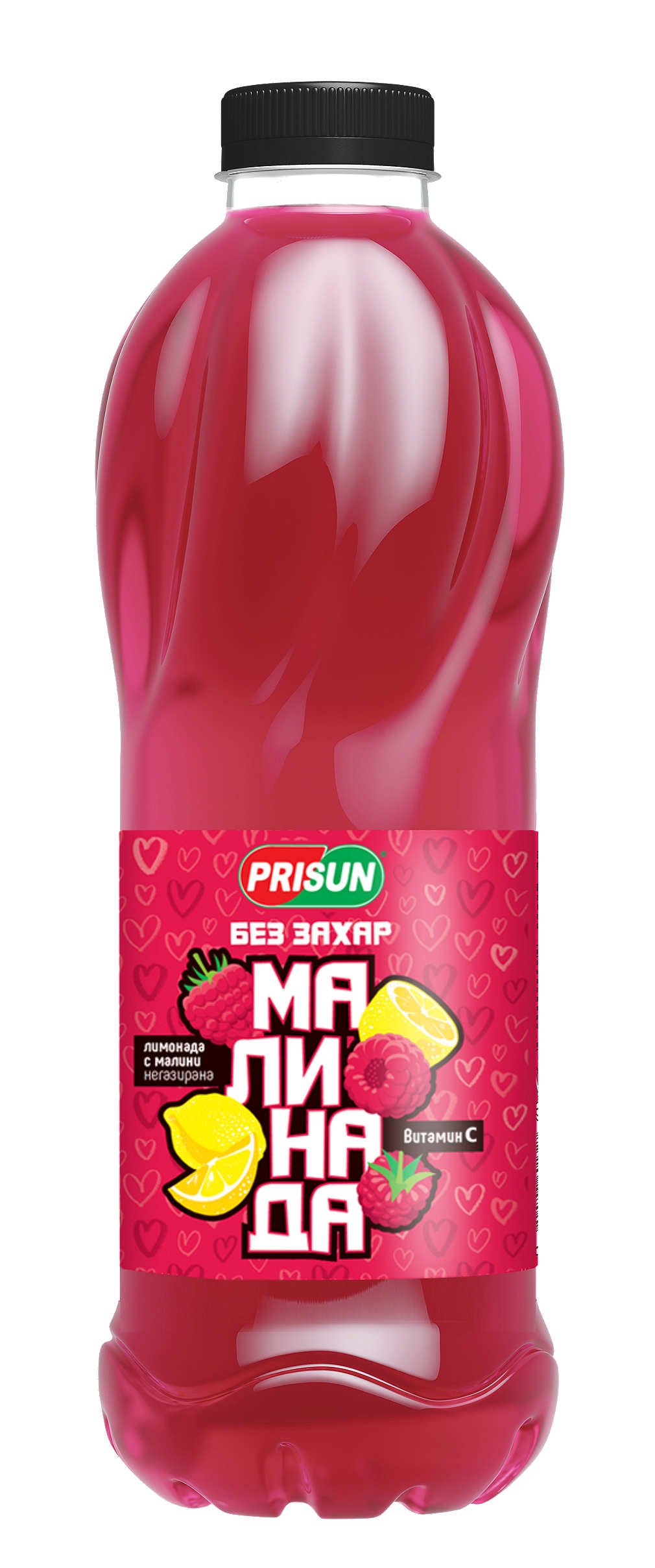 Лимонада Prisun | Kaufland | Oferta.bg
