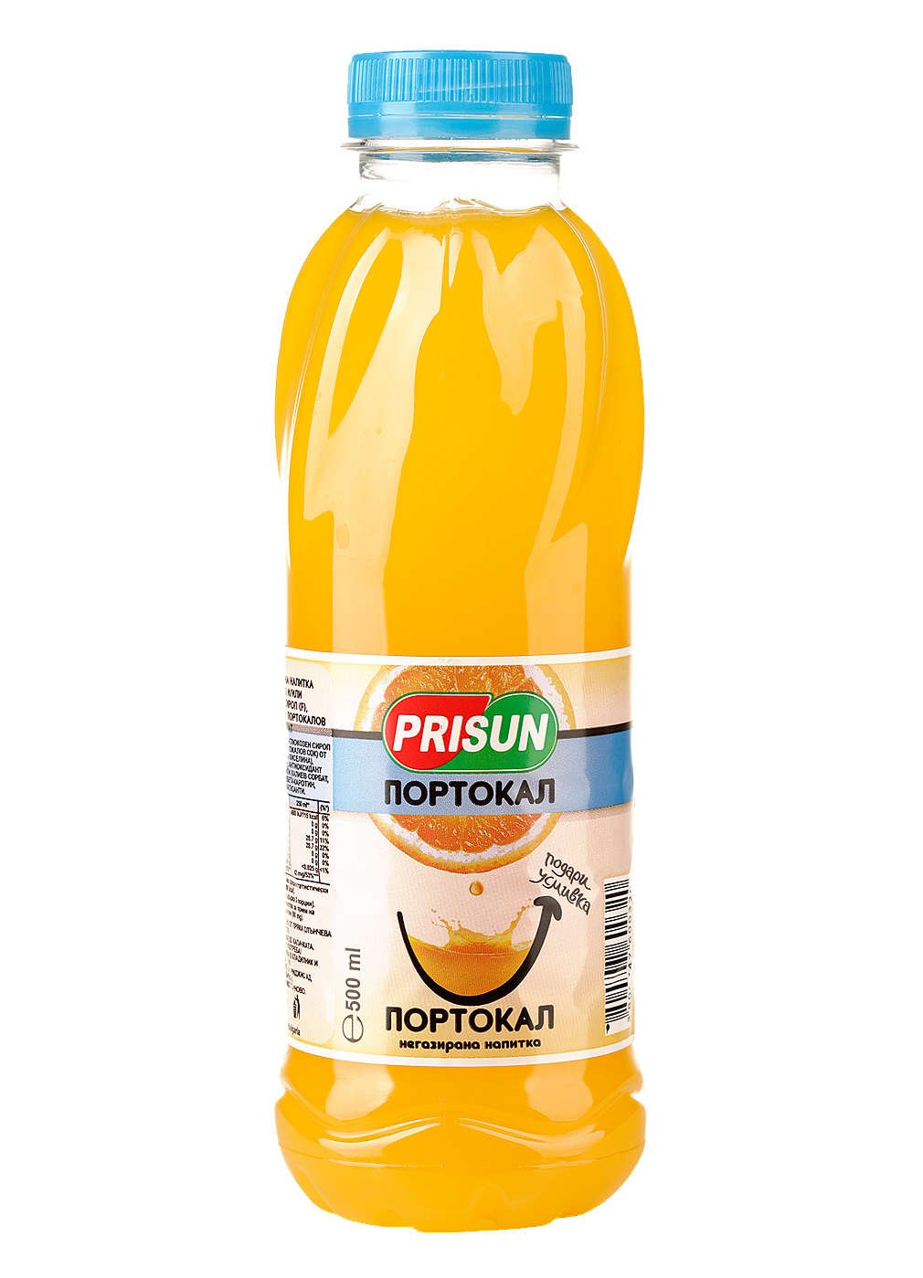 Негазирана напитка Prisun | Kaufland | Oferta.bg
