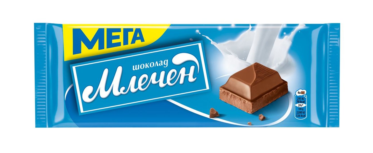 Млечен шоколад | Kaufland | Oferta.bg