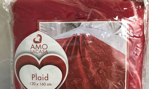 Меко поларено одеяло Amo la Casa 120х160 см червен | PromoMarket ...