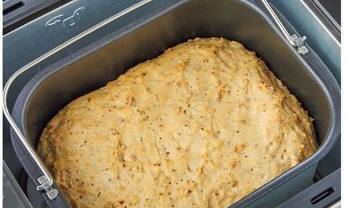 Хлебопекарна Ambiano Bread Maker Premium 750 W маш | PromoMarket ...